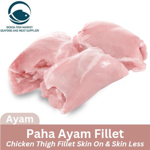 Jual Fillet paha ayam tanpa tulang (chicken leg boneless) - Dengan ...