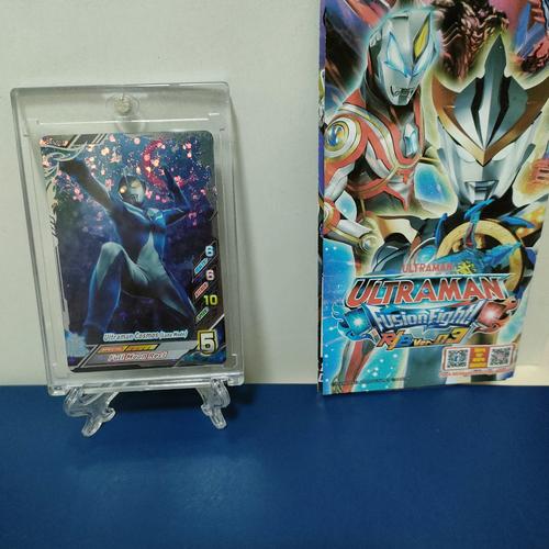 Jual [SR] Ultraman Cosmos Ultraman Fusion Fight R/B Ver.3 - Kota ...