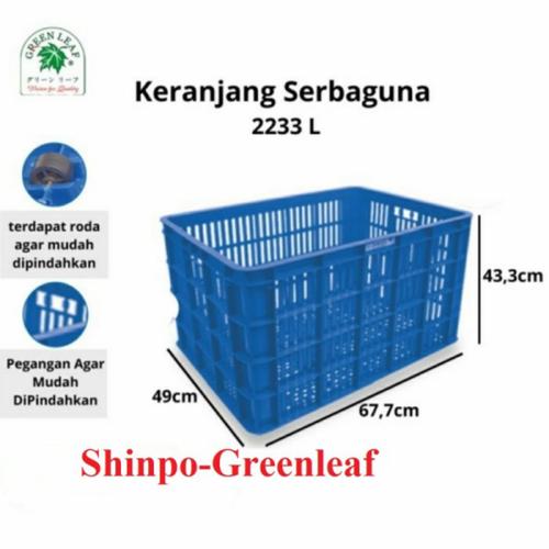 Jual Container Green Leaf 2233 L Keranjang Industri pakai roda NEW ...