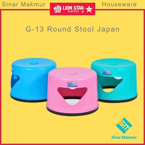 Jual LION STAR G-13 Round Stool Japan Kursi Jongkok Bulat Kursi Plastik ...
