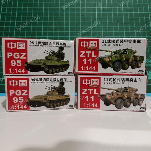 Jual tank ZTL-11 dan anti aircfaft PGZ-95 skala 1:144 military - PGZ-95 ...