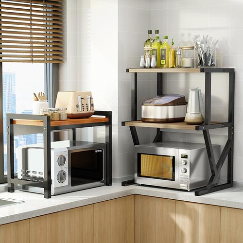 Jual Rak Microwave Rak Dapur Portable Serbaguna Rak Oven Rak ...