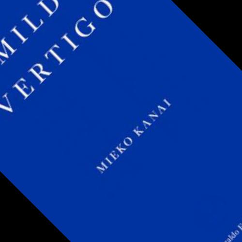 Jual Mild Vertigo - Mieko Kanai (ORIGINAL ENGLISH VERSION) - Jakarta ...