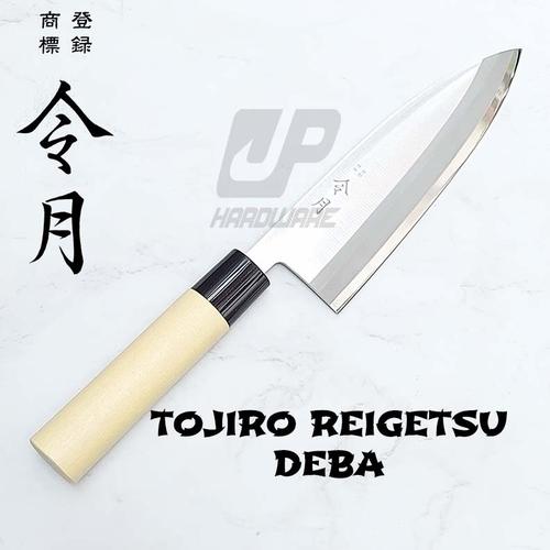 Jual TOJIRO Reigetsu Deba Knife - 150mm - Kab. Sleman - JP Hardware ...