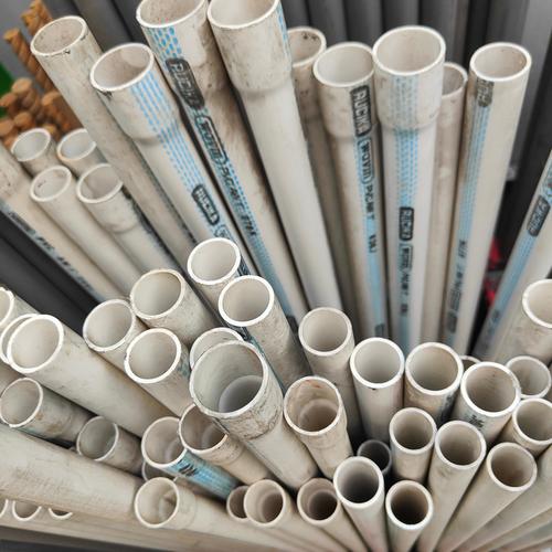 Jual Pipa PVC standar type AW Rucika 3/4" inch - Kota Palopo ...