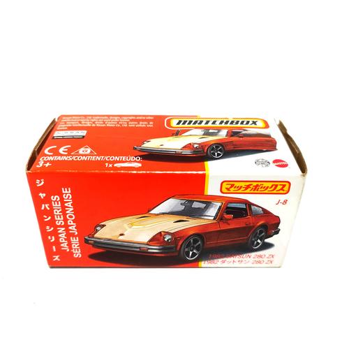 Jual matchbox japan series datsun 280 zx diecast car moving part open ...