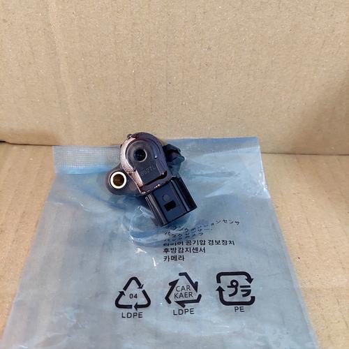 Jual SENSOR TPS BEAT F1 - Kota Surabaya - ALCA MOTOPARTS SBY | Tokopedia