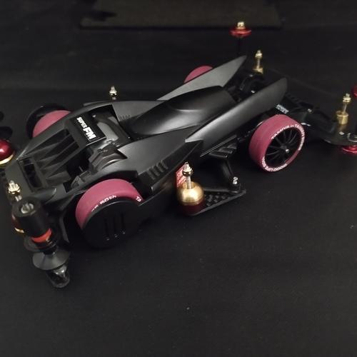 Jual tamiya side damper sfm carbon body strato vector - Kota Sukabumi ...
