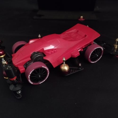 Jual tamiya side damper sfm carbon - Kota Sukabumi - dba Garage | Tokopedia