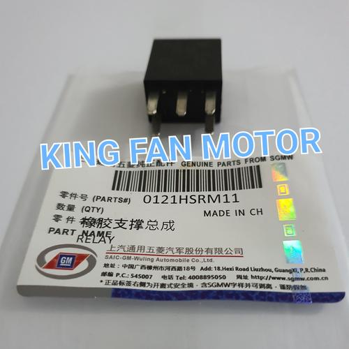 Jual RELAY AC WULING M11 12V 30A ASLI - Kota Tangerang - KING FAN MOTOR ...