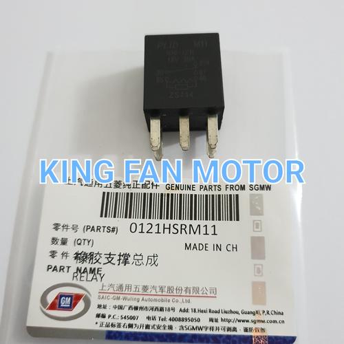 Jual RELAY AC M11 KAKI 5 WULING ALMAZ CONFERO CORTEZ ASLI - Kota ...