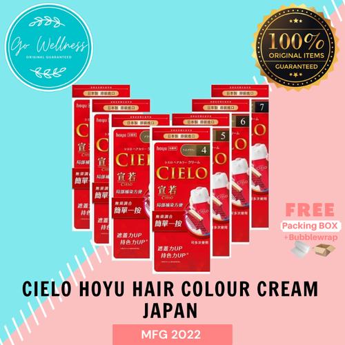 Jual Cielo Hoyu Hair Color Japan Cat Rambut Pewarna Rambut Cover gray hair - 6 - Jakarta Utara ...