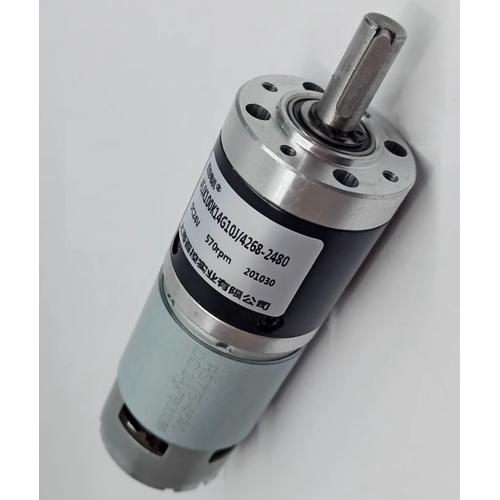 Jual 45mm DC Motor China PG45: 10mm, 24V, 2160rpm, 0.19Nm, 30W - Kota ...