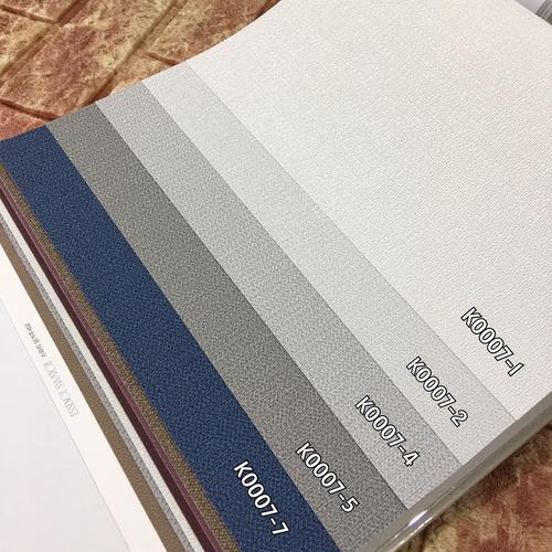 Jual WALLPAPER DINDING KOREA POLOS TEKSTUR KAIN ABU BIRU ESSENCE ...