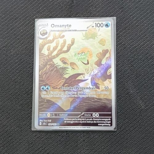 Jual OMANYTE AR POKEMON TCG INDONESIA 151 - Jakarta Barat - breadfry ...