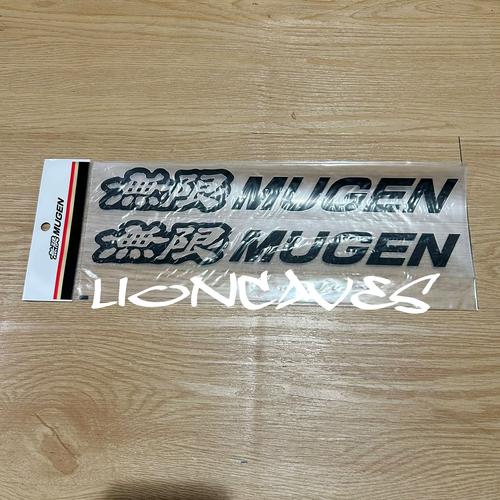 Jual Original Mugen Sticker A Black - LL - Made in Japan Stiker Mugen ...