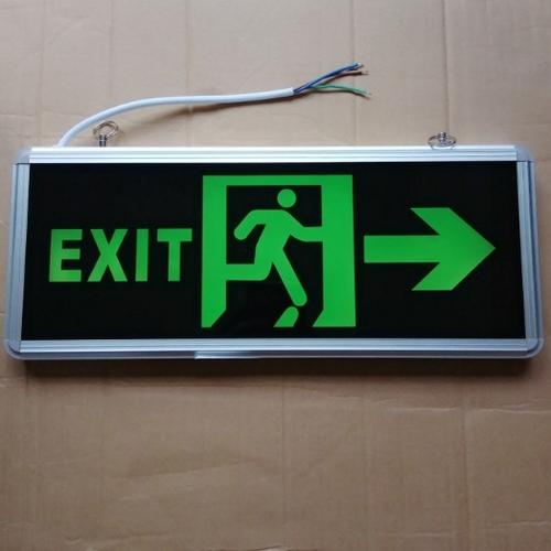 Jual lampu exit led kaca 2 sisi / exit sign led mirror 2 muka - M2 ...