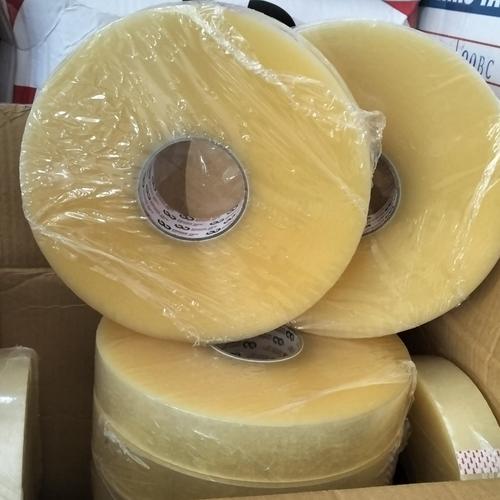 Jual lakban bening besar murah ukuran 2 inchi - Kota Bekasi ...