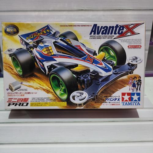 Jual Tamiya 18616 Avante X MSL Chassis - Jakarta Utara - Tamiya Racing ...
