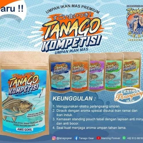 Jual Umpan Tanago Kompetisi Ikan Mas Lele Patin Nila belanak - Umpan ...