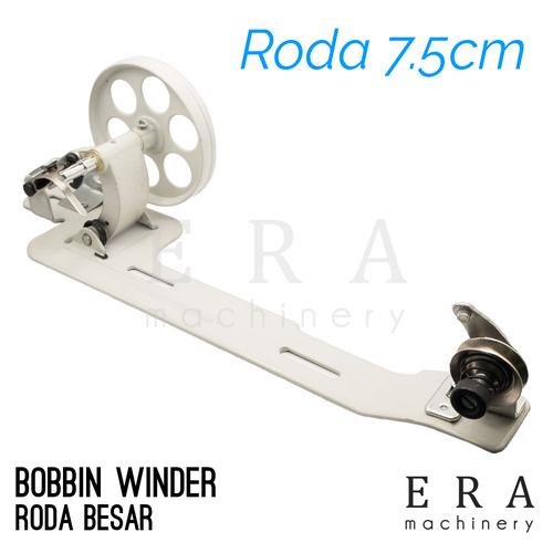 Jual Bobbin Winder Gulungan Spool Roda Besar Mesin Jahit Spul ...