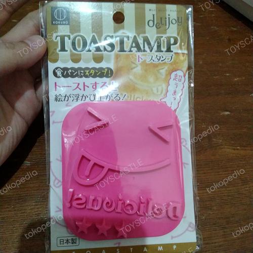 Jual Daiso toaster roti tawar cetakan gambar roti toast deco stamp ...