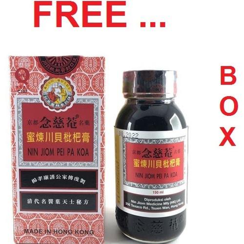 Jual OBIDA obat batuk ibu dan anak sirup 150 ml - 150 ml - Kota ...