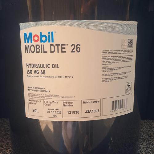 Jual MOBIL DTE 26 ISO VG 68 HYDRAULIC OIL (BARANG READY STOK) - Jakarta Utara - oli Bagus Shop ...