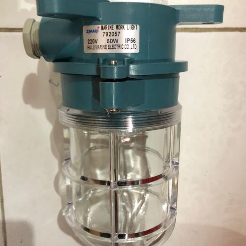 Jual IMPA 792057 Marine Pendant Work Light DS7-2M - Jakarta Barat ...