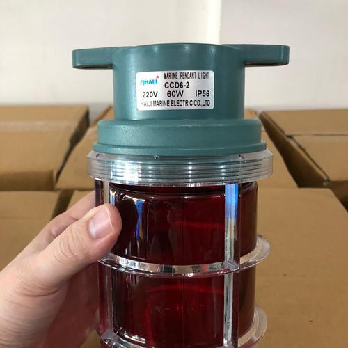 Jual Pendant Light CCD6-2 Red 220V / 60W - Jakarta Utara - Lautan Jaya ...