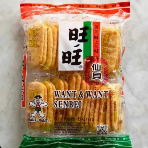 Jual want want shelly senbei rice crackers snack 56 gr / Snack Want ...