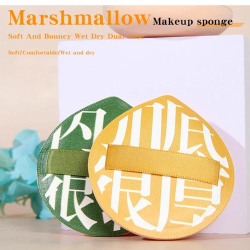Jual Sponge wajah, sponge bedak, puff air cushion - Kuning - Jakarta ...