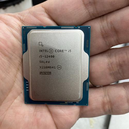Jual PROCESSOR INTEL CORE I5 12400 TRAY GEN 12 - Jakarta Pusat - Jaya ...
