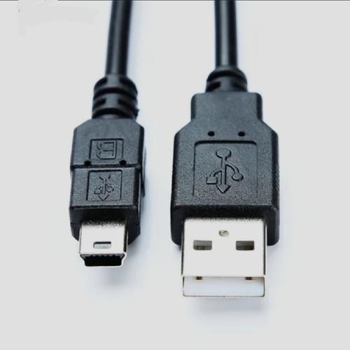 Jual KABEL USB 2.0 TO MINI USB/5PIN 3M 5M - 5m - Kota Bekasi - CAHAYA ...