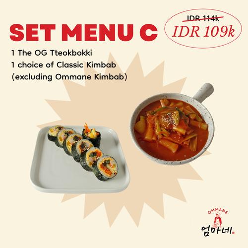 Jual Set Menu C (Kimbap / Kimbab & Tteokbokki / Tokpoki Korea) - Cheese ...