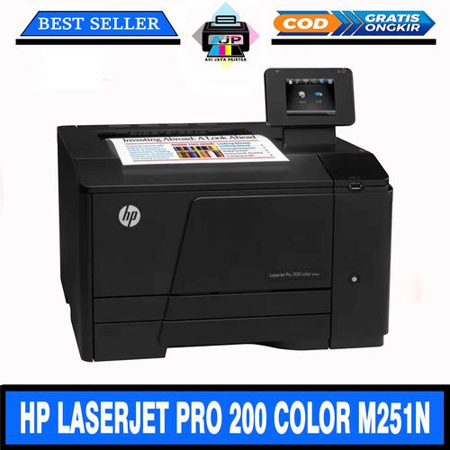 Jual Printer Hp Laserjet Pro 200 M251n Color laser A4 Limited - Jakarta ...