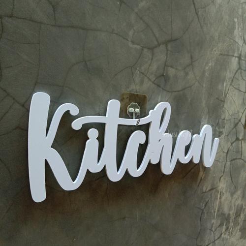 Jual Tulisan KITCHEN PVC Minimalis 40 x 15cm Hiasan Dapur Sign Kitchen ...
