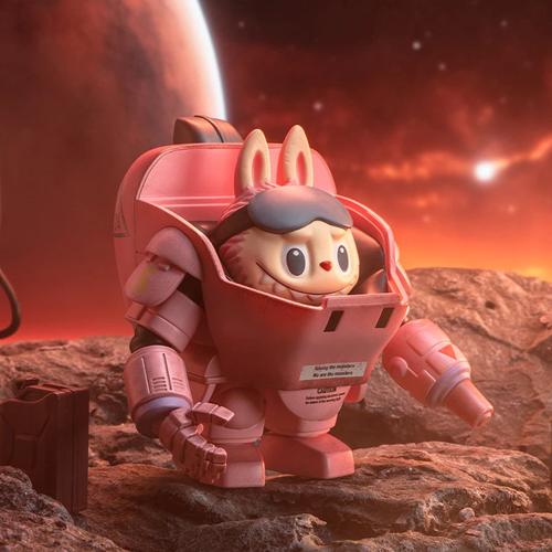 Jual POP MART POPMART The Monsters x Kow Yokoyama Ma.K. Series ...