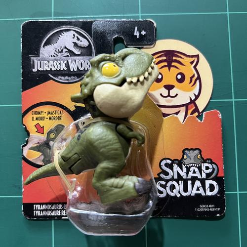 Jual Jurassic World Snap Squad Wave 2 Tyrannosaurus Rex - Kota Jambi ...