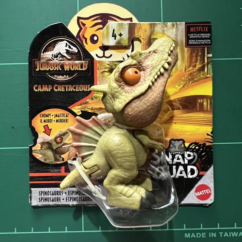 Jual Jurassic World Snap Squad Wave 9 Spinosaurus - Kota Jambi - GWYN ...