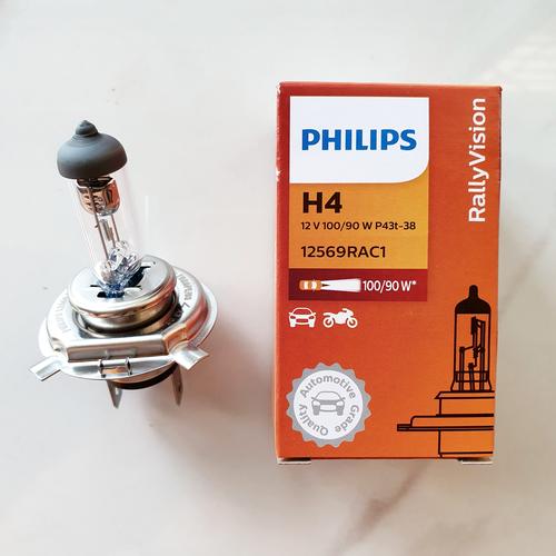 Jual BOHLAM LAMPU DEPAN H4 JAZZ BRIO MOBILIO FREED 100W 90W PHILIPS ASLI - Kota Surabaya - Mapan ...
