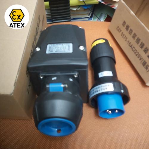 Jual Wall Mounting Plugs & Socket Explosion Proof 16A 1P+N+PE (3 Pin ...