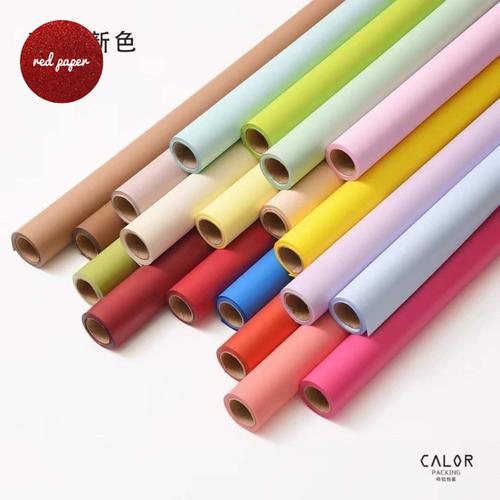 Jual Kertas Bunga Roll/Doff Color Opp Roll/Wrapping paper/ Kertas Bunga ...