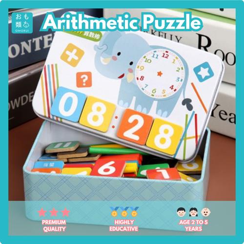 Promo Mainan Edukasi Edukatif Arithmetic Puzzle Anak Omorui - Tipe 1 - Jakarta Barat - Omorui ID ...