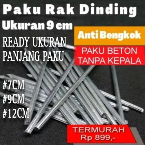 Jual paku ambalan // paku rak dinding // paku beton tanpa kepala//paku ...