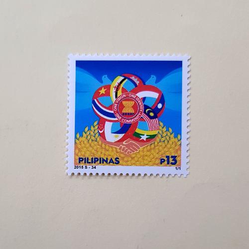 Jual Prangko PILIPINAS. Joint Issue of ASEAN Community Commemorative ...