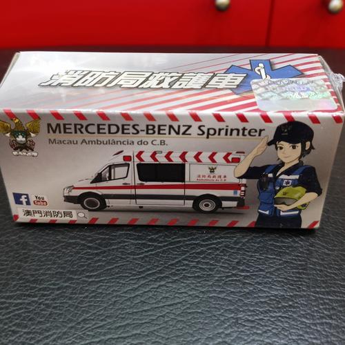 Jual Tiny City Die-cast Mercedes-Benz Sprinter Macau Ambulance Limited ...