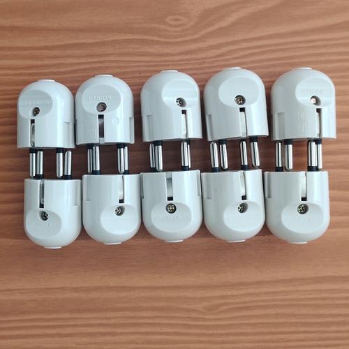 Jual Steker Uticon / Steker Arde Uticon / Colokan Uticon S-28R 10A ...