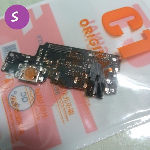 Jual Konektor Cas Xiomi Xiaomi Redmi Note 5 Note5 Connector Charging ...