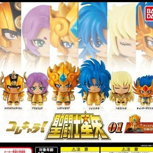 Jual Set 6 Colle Chara Saint Seiya 01 aries taurus leo cancer gemini ...